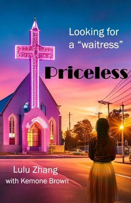 Priceless | Brown, Kemone - 교보문고