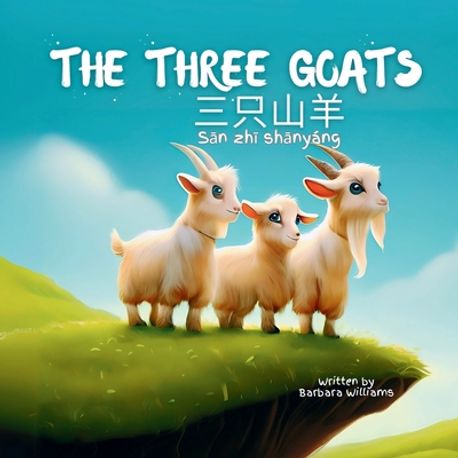 The Three Goats | Williams, Barbara - 교보문고