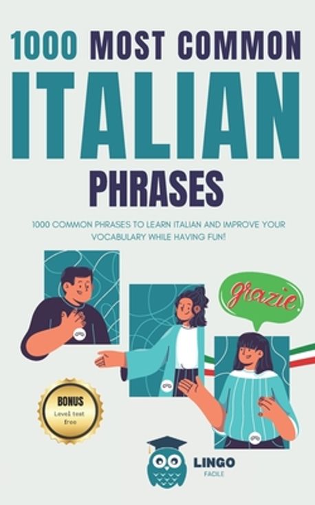 1000 Most Common Italian Phrases | Facile, Lingo - 교보문고