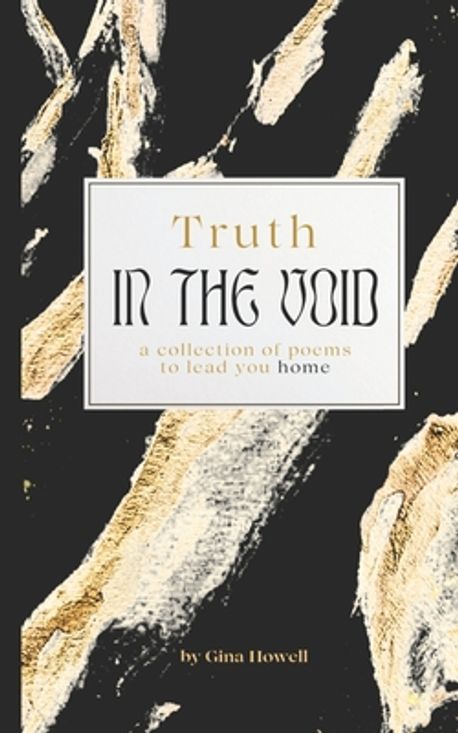Truth in the Void | Hazlaris, Chris - 교보문고