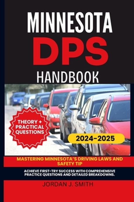 Minnesota Dps Handbook | Smith, Jordan J. - 교보문고