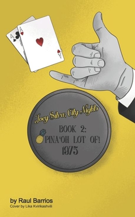 Joey Silva; City Nights | Kvirikashvili, Lika - 교보문고