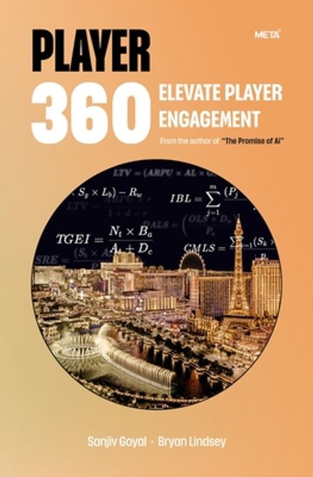 Player 360 | Lindsey, Bryan - 교보문고