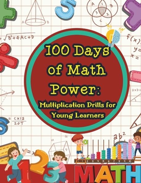 100 Days of Math Power | Design, Rich Sky - 교보문고