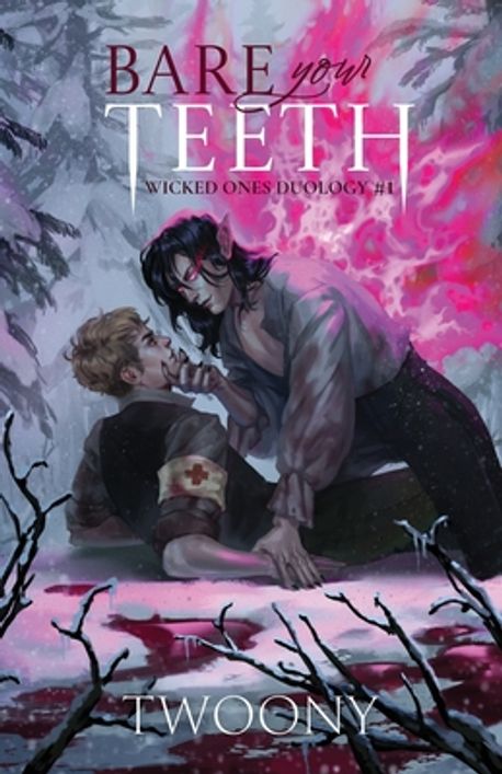 Bare Your Teeth | Twoony - 교보문고