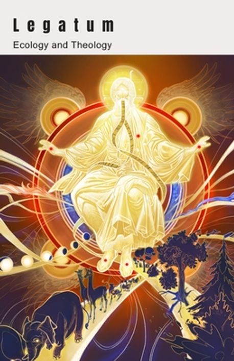 Legatum | Steele, Robert - 교보문고