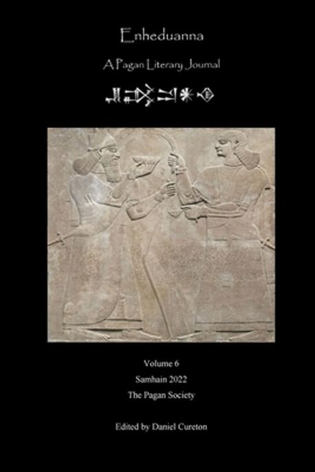 Enheduanna | Cureton, Daniel - 교보문고