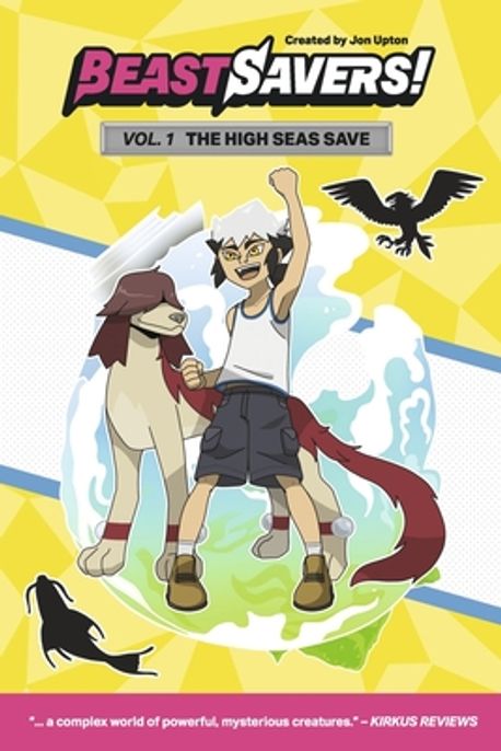 The High Seas Save | Upton, Jon - 교보문고