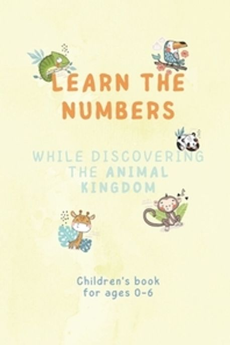 Learn the numbers while discovering the animal kingdom! | Betty, Paper ...