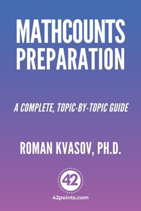 Mathcounts Preparation | Kvasov, Roman - 교보문고