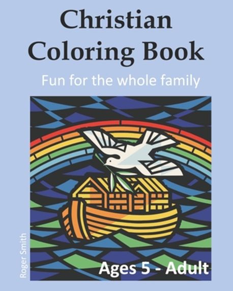 Christian Coloring Book | Design, Rsls - 교보문고