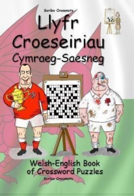 Llyfr Croeseiriau Cymraeg-Saesneg | - 교보문고