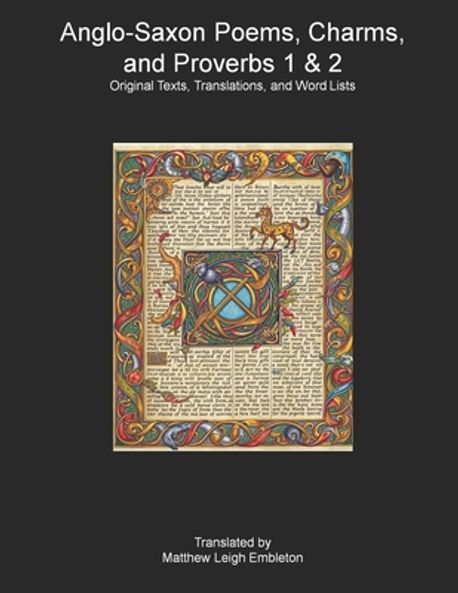 Anglo-Saxon Poems, Charms, and Proverbs 1 & 2 | Anonymous - 교보문고