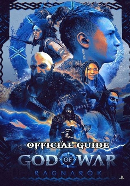 God Of War Ragnarok Official Guide [Color] | Halan, Steven - 교보문고