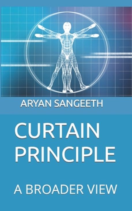 Curtain Principle | Sangeeth, Aryan - 교보문고