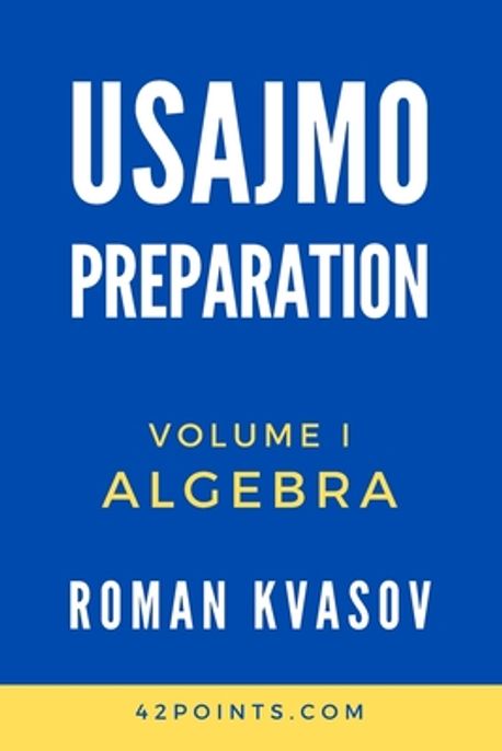 Usajmo Preparation | Kvasov, Roman - 교보문고