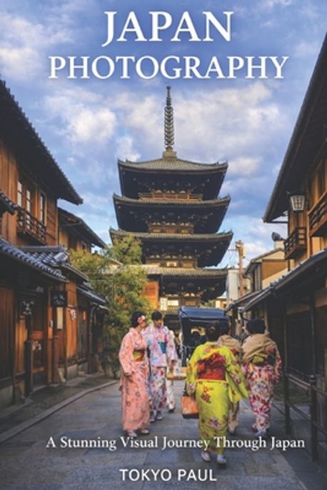 Japan Photobook 2023 Amazing & Stunning Pictures & Photos of Japan (by ...