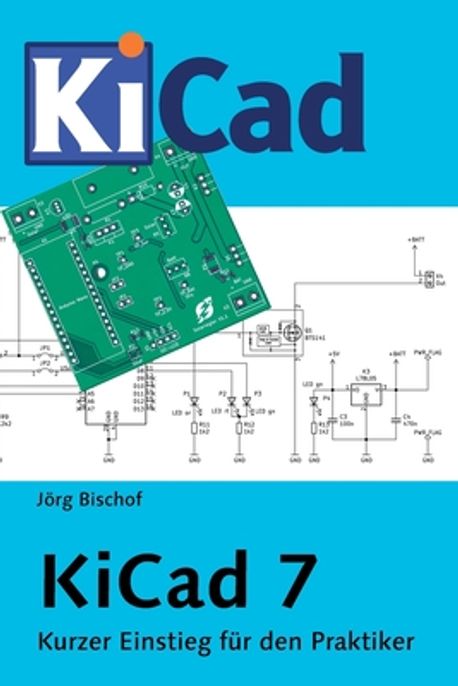 KiCad 7 | - 교보문고