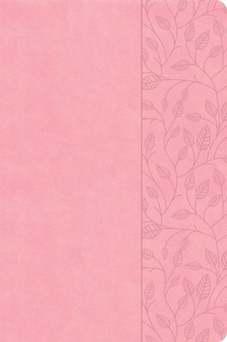 CSB Large Print Thinline Bible, Value Edition, Soft Pink Leathertouch ...