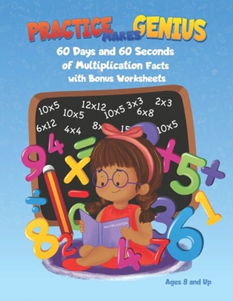 Practice Makes Genius | Tiff, Math Tutor - 교보문고