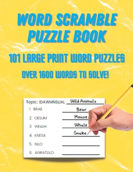 Word Scramble Puzzle Book | Sanders, Bob E. - 교보문고