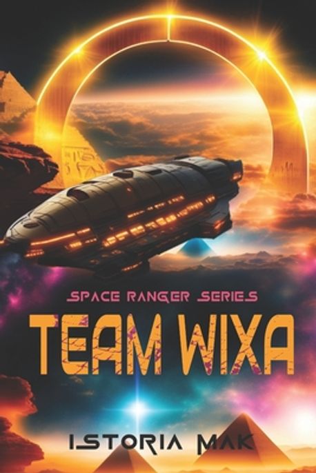 Team Wixa | Mak, Istoria - 교보문고