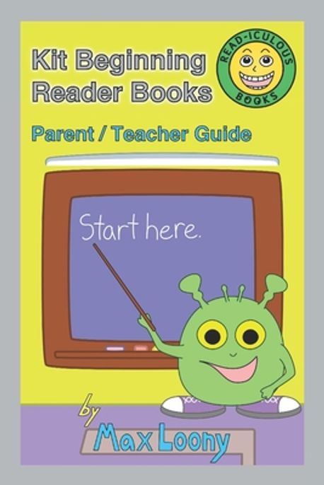 Kit Beginning Reader Books | Loony, Max - 교보문고