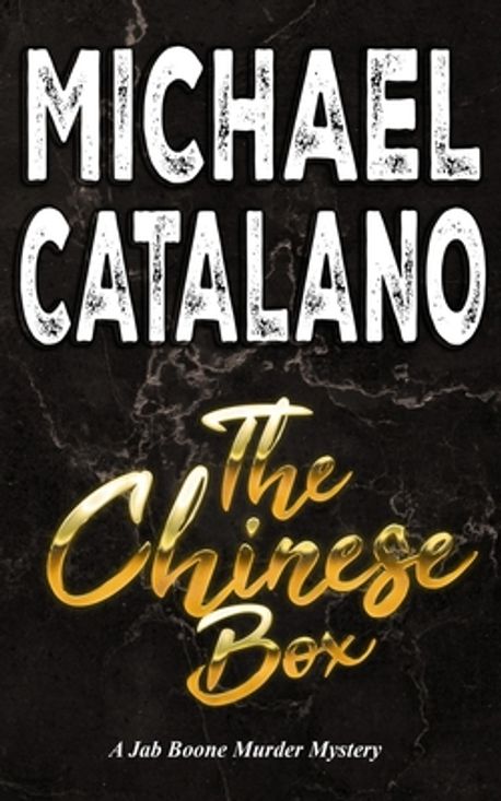 The Chinese Box (Book 11 | Catalano, Michael - 교보문고