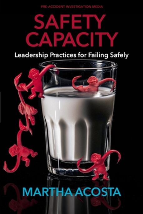 Safety Capacity | Conklin, Todd - 교보문고