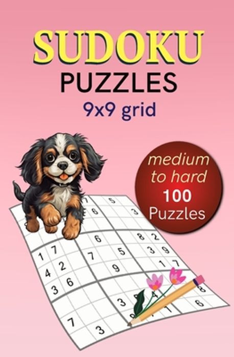 Sudoku Puzzles 9x9 Grid Medium to Hard | V. Puzzgen - 교보문고