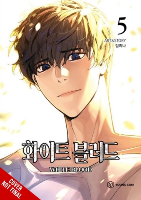 Unholy Blood, Vol. 5 | Lim, Lina - 교보문고