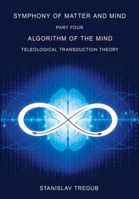 Algorithm of the Mind | Tregub, Stanislav - 교보문고