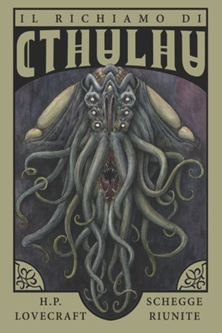 Il Richiamo di Cthulhu | Dantonia, Edoardo - 교보문고