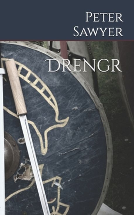 Drengr | Sawyer, Peter - 교보문고