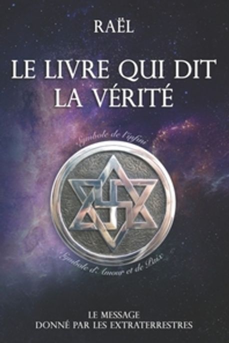Le livre qui dit la verite | - 교보문고