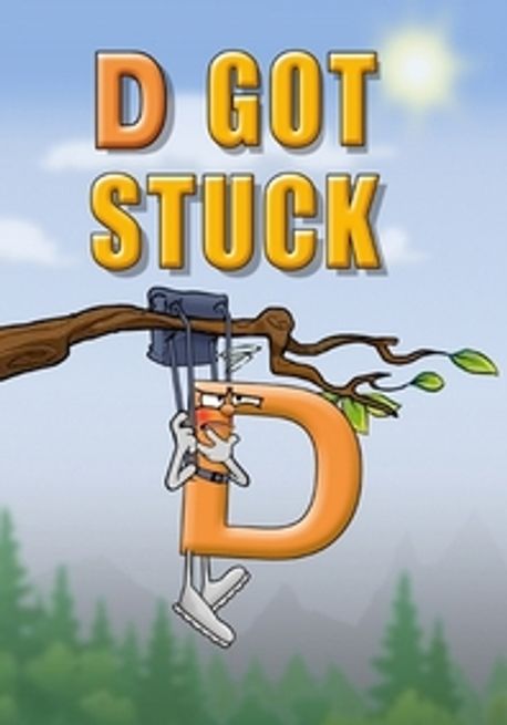D Got Stuck | Siwik, Patrick - 교보문고