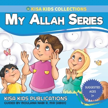 My Allah Series Collection | Publications, Kisa - 교보문고