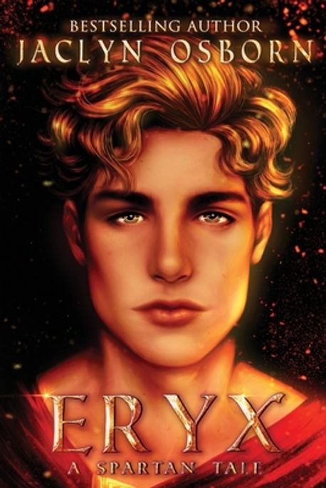 Eryx | Chreene, Sarah - 교보문고