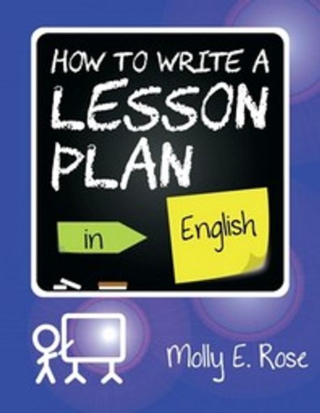 How To Write A Lesson Plan In English | Rose, Molly Elodie - 교보문고