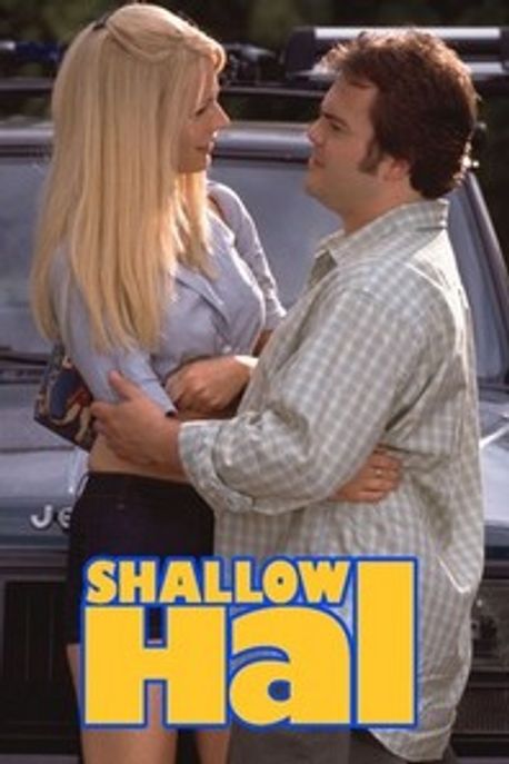 Shallow Hal | Kiser, Charlene - 교보문고