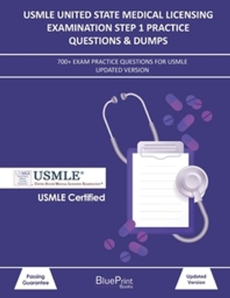 USMLE United State Medical Licensing Examination Step 1 Practice ...