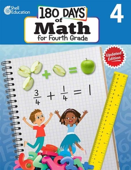 180 Days of Math for Fourth Grade | Kuligowski, Stephanie - 교보문고