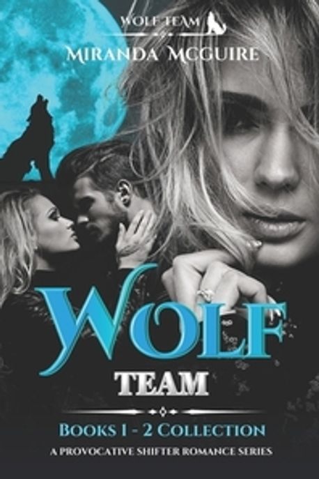 WOLF Team Books 1 Attraction & 2 Bonded Collection | McGuire, Miranda ...