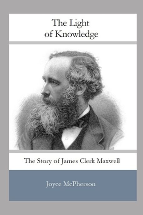 The Light of Knowledge | McPherson, Joyce - 교보문고