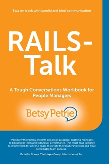 RAILS-Talk | Petrie, Betsy - 교보문고