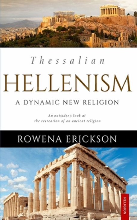 Thessalian Hellenism | Plaisance, Monte - 교보문고
