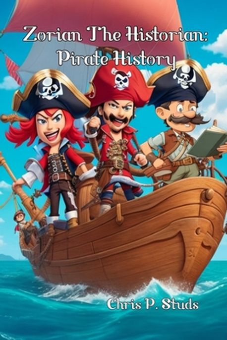 Zorian The Historian | Spector, Leo - 교보문고