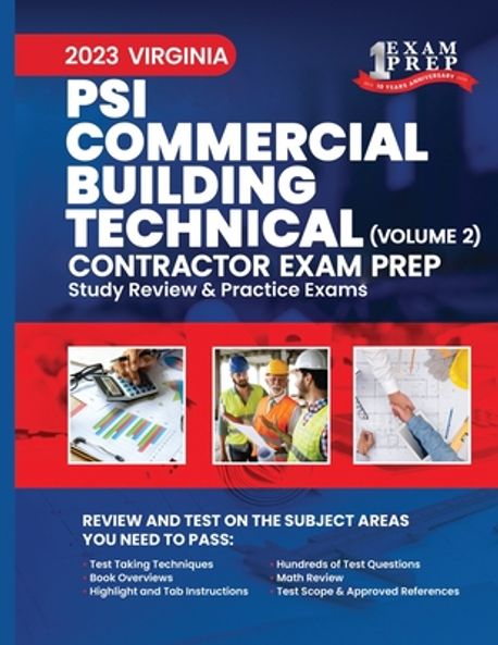 2023 Virginia PSI Commercial Building Technical Contractor | Prep, One ...