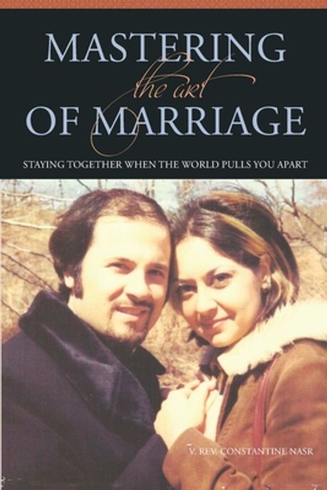 Mastering The Art Of Marriage | Nasr, Constantine - 교보문고