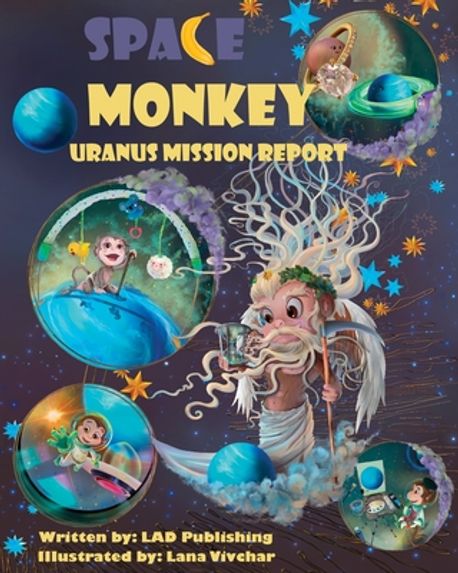 Space Monkey | Publishing, Lad - 교보문고